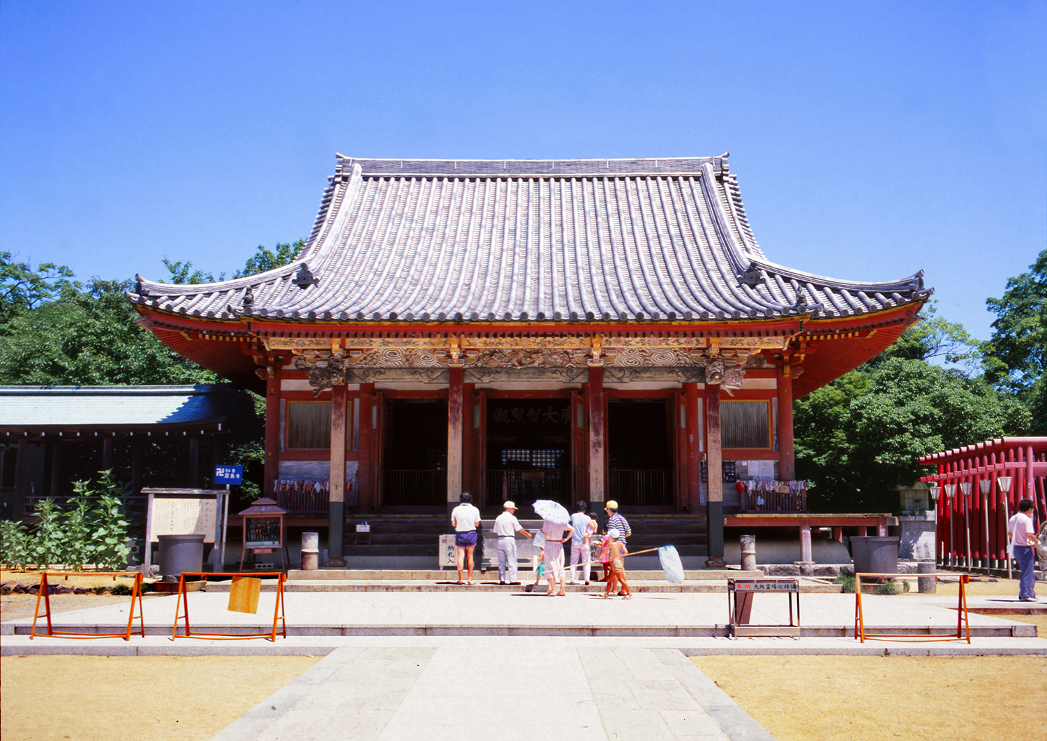 Tokyo – Kagawa, entre effervescence et sérénité
