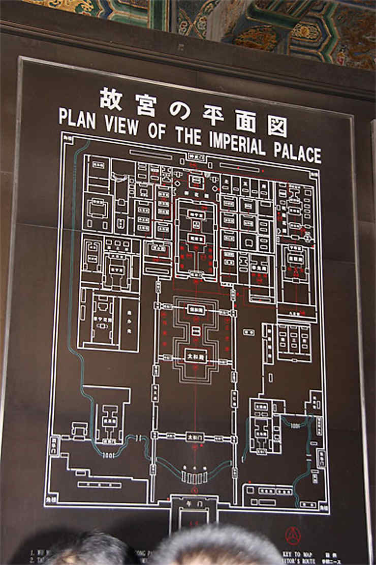 Plan de la Cité interdite : Cité interdite : Pékin (Beijing) : Routard.com