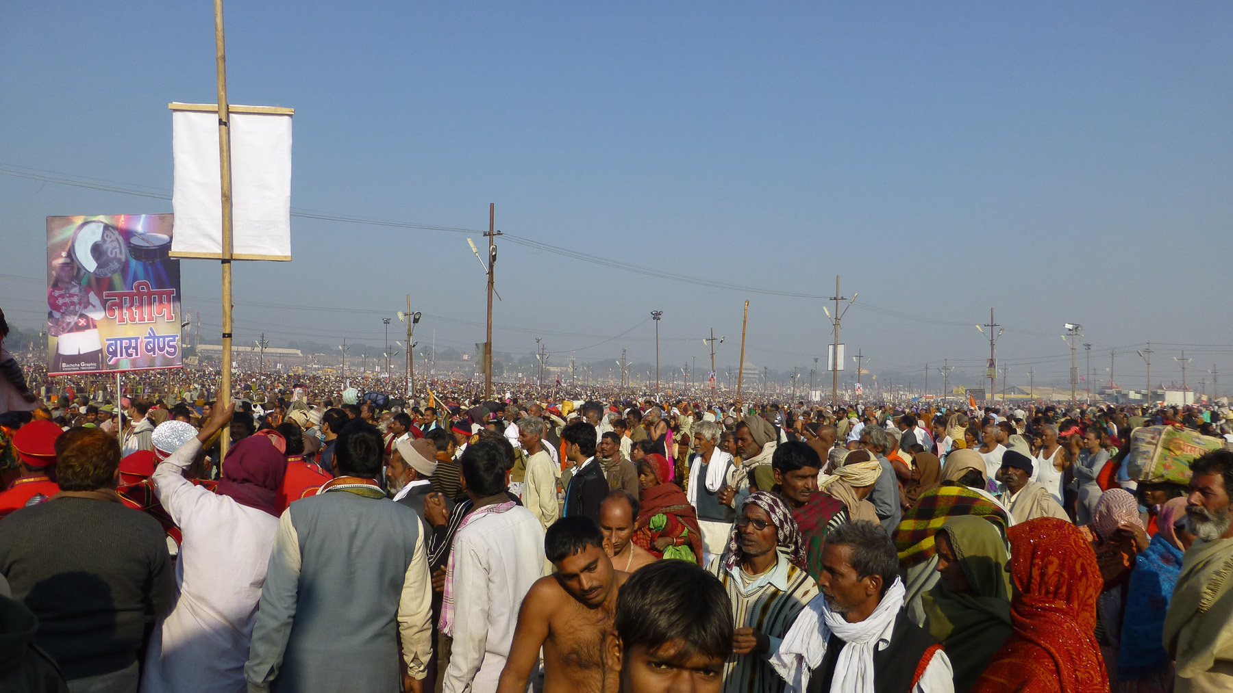 Main Bathing Day à la Kumbha Mela : Allahabad : Uttar Pradesh : Inde ...