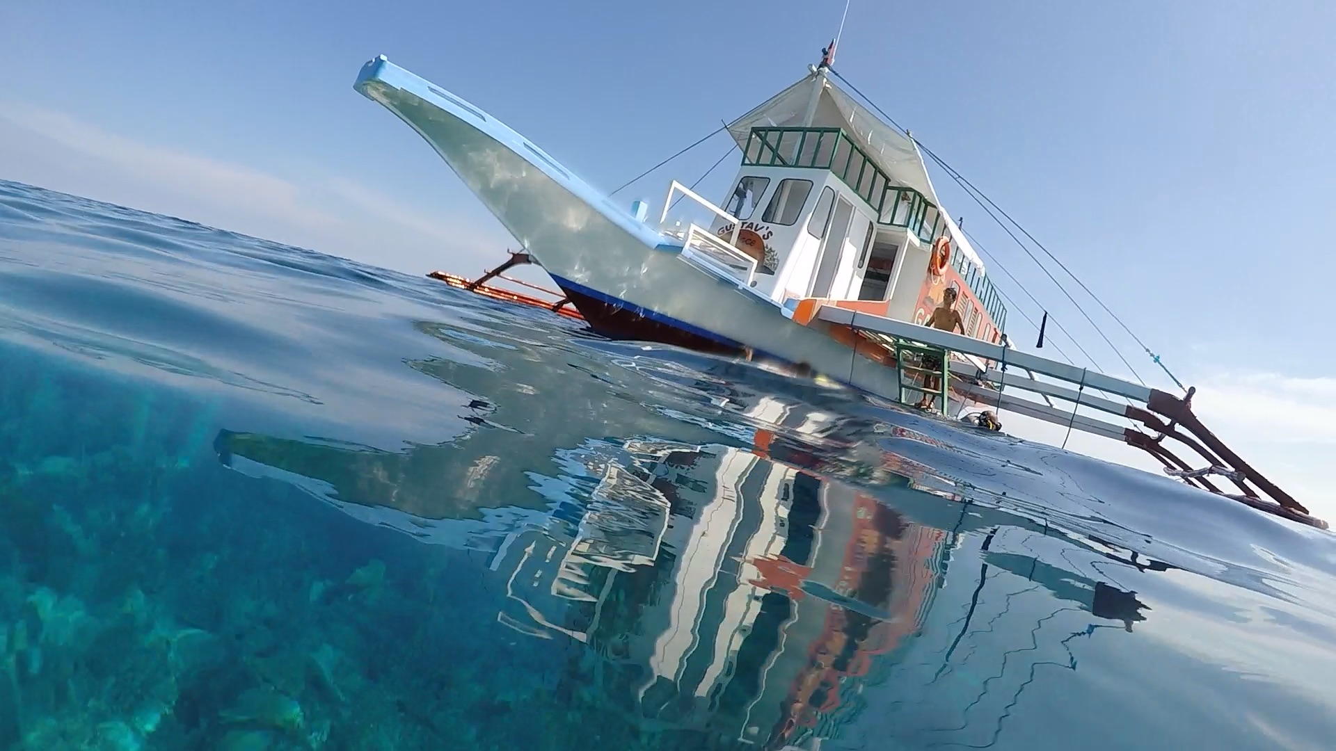 Bangka : Bateaux : Transport : Mindoro : Philippines : Routard.com
