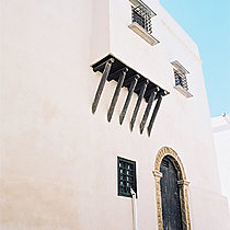 Palais des Raïs : Palais des Raïs (Bastion 23) : Alger : Côte ...