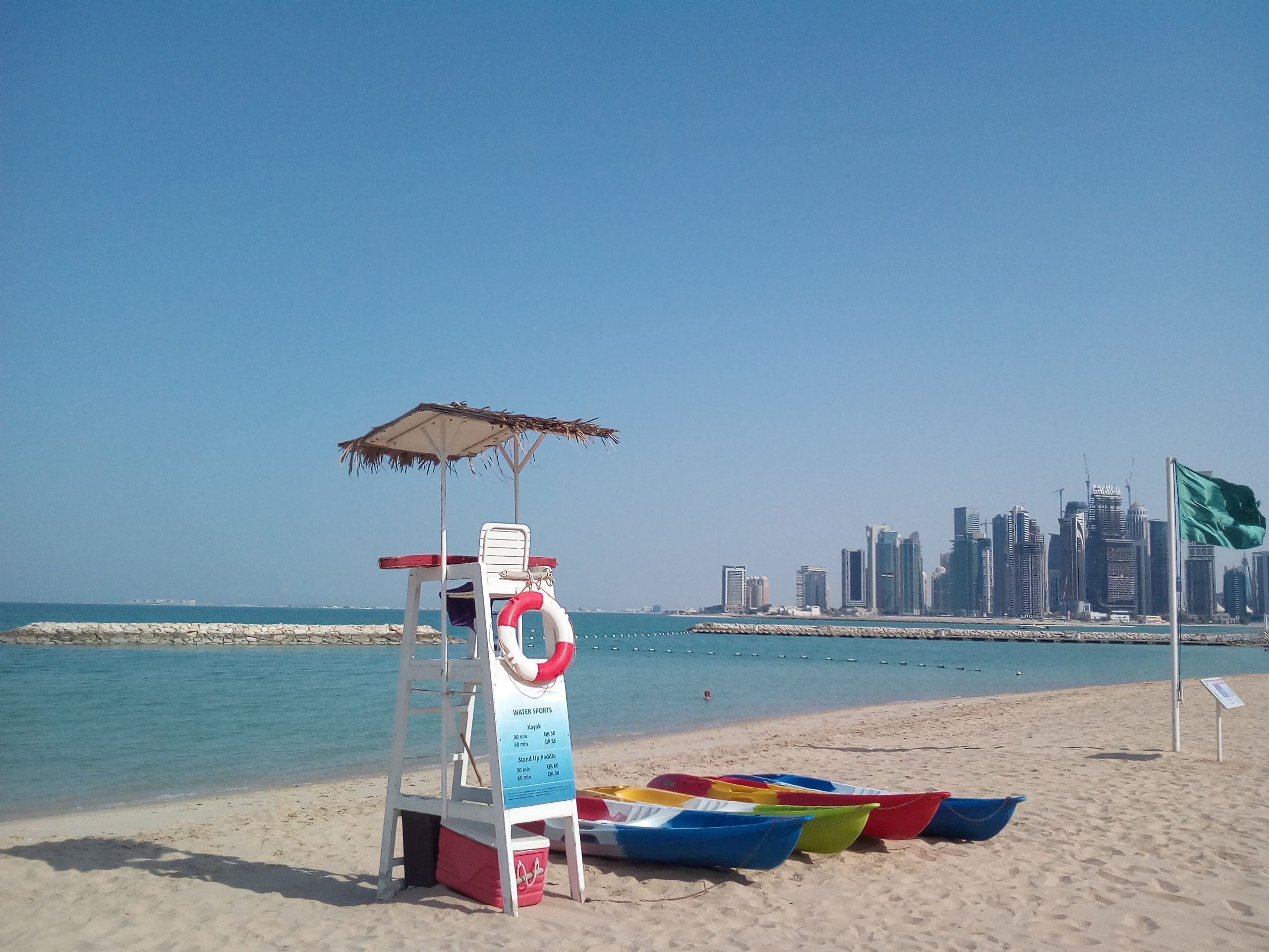 Farniente à Doha : Plages : Mer : Doha : Qatar : Routard.com