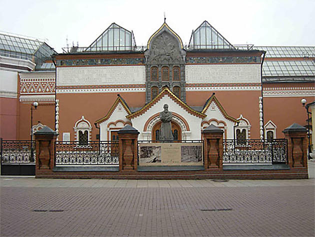 Entrée de la Galerie Nationale Tretiakov : Galerie Tretiakov : Moscou ...
