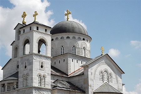Saborni Hram Hristovog Vaskrsenja : Eglise : Saborni Hram Hristovog ...