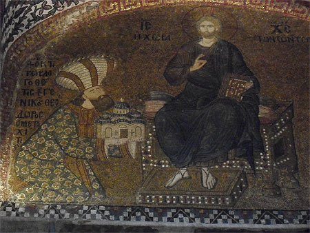 Mosaïque de l'Offrande de l'église : Eglise : Église Saint-Sauveur-in ...