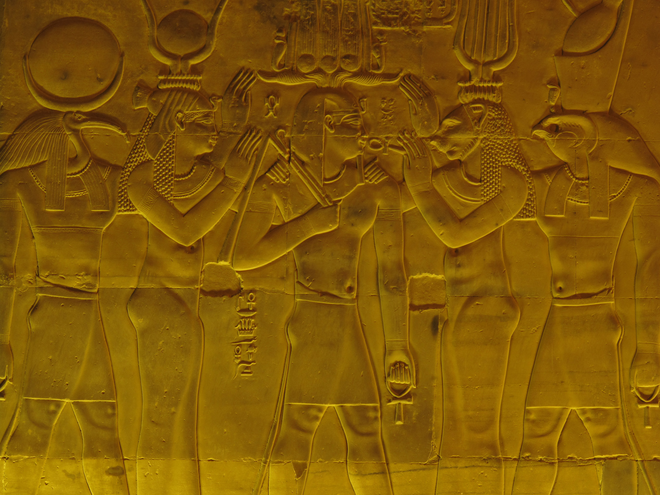 Ieroglif à Kom Ombo : Kom Ombo : Vallée du Nil : Égypte : Routard.com