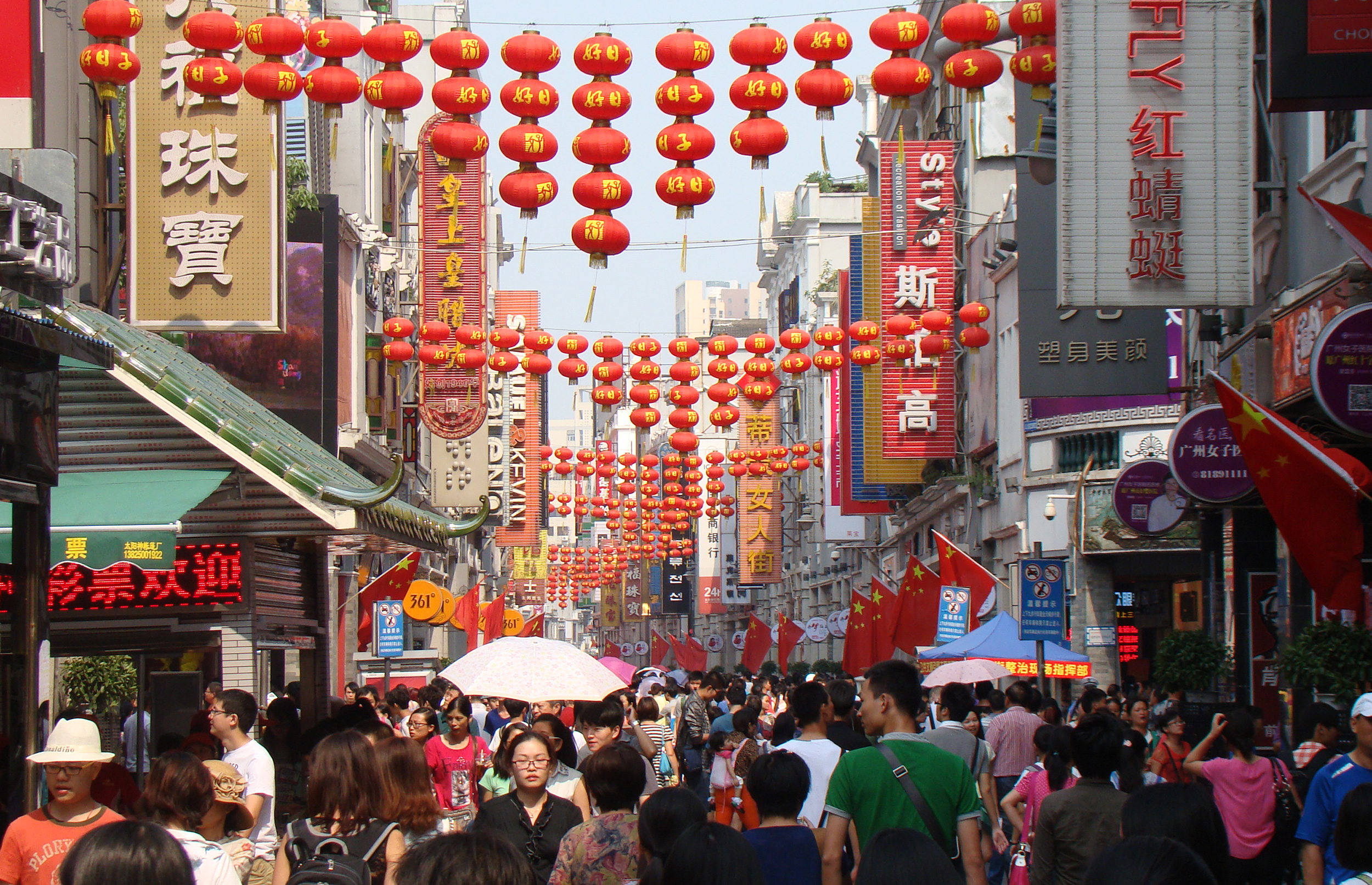 Canton, le dragon de la Chine du Sud