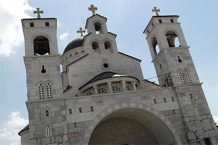 Saborni Hram Hristovog Vaskrsenja : Eglise : Saborni Hram Hristovog ...