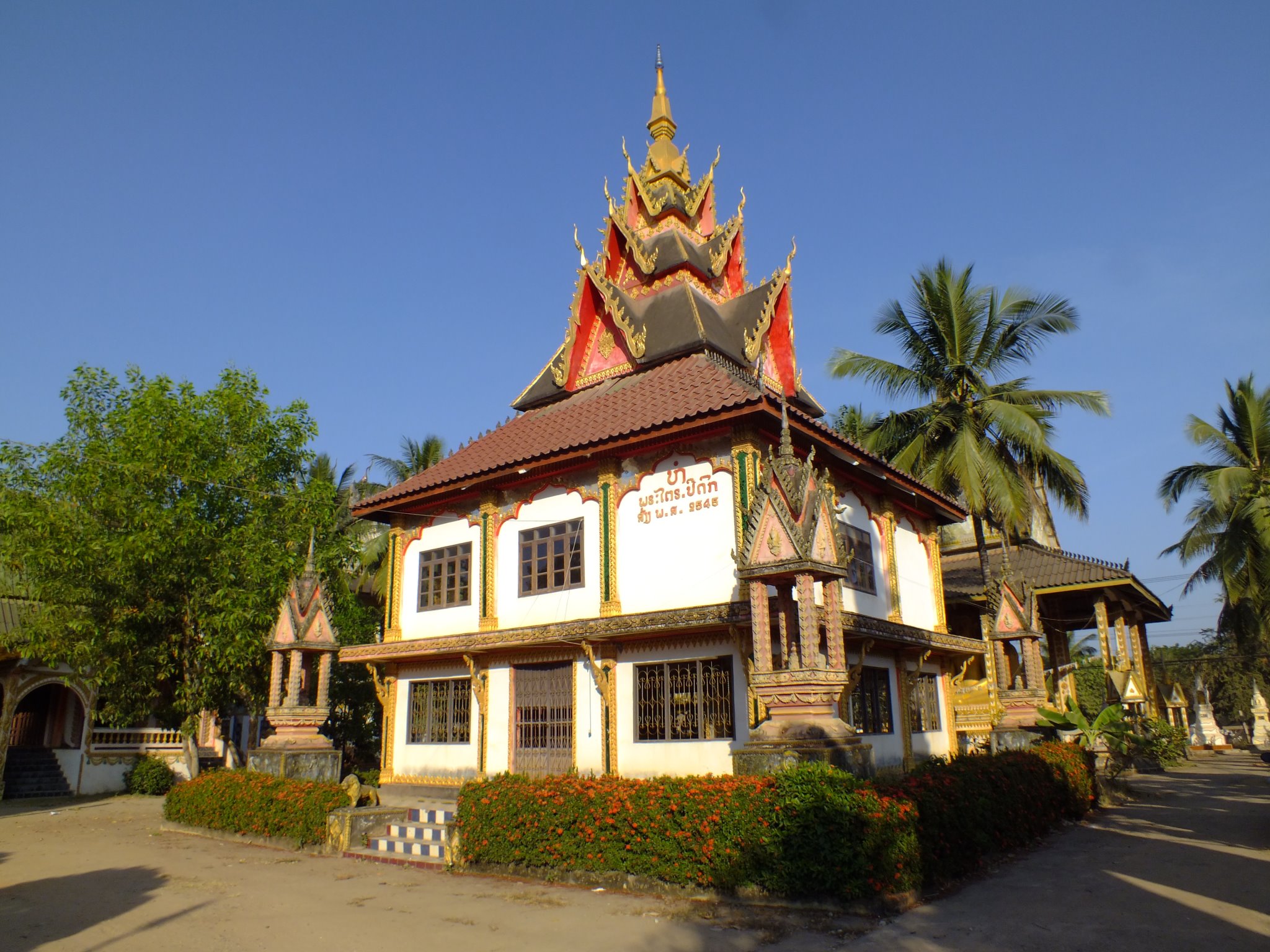 Temple à Vientiane : Temples : Vientiane : Laos : Routard.com