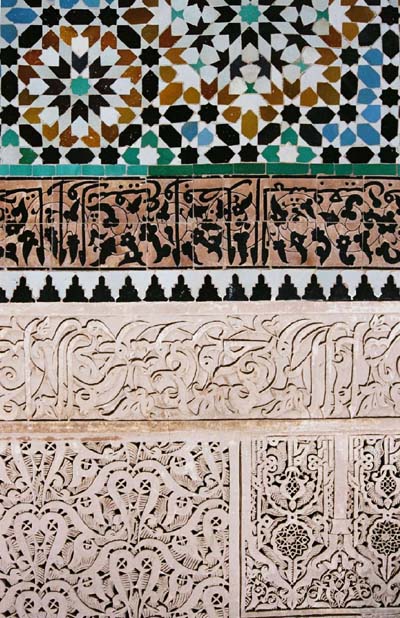 Merdersa Ben Youssef : Médersa Ben-Youssef : Médina : Marrakech ...