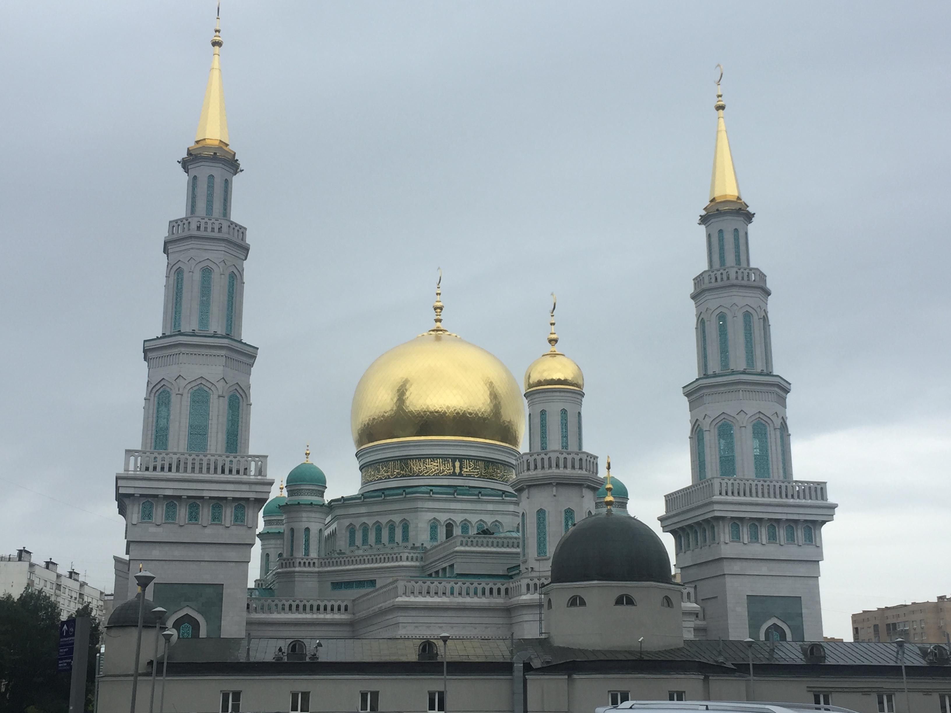 Cathedral Mosque : Mosquée : Moscou : Russie : Routard.com