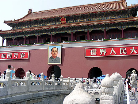 Cité Interdite - Pékin : Cité interdite : Pékin (Beijing) : Routard.com