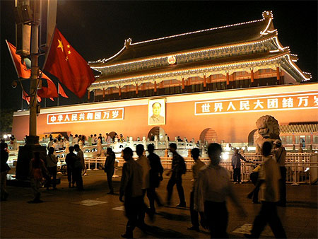 Cité Interdite : Cité interdite : Pékin (Beijing) : Routard.com