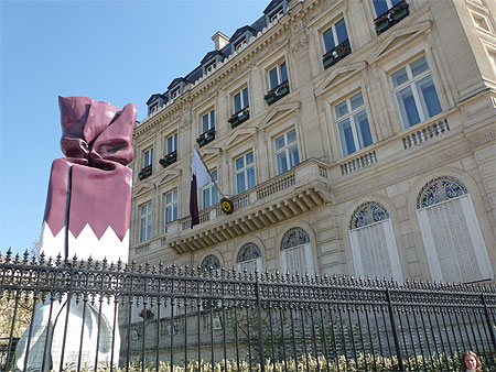 Ambassade du Qatar : Champs-Élysées : 8ème arrondissement : Paris ...