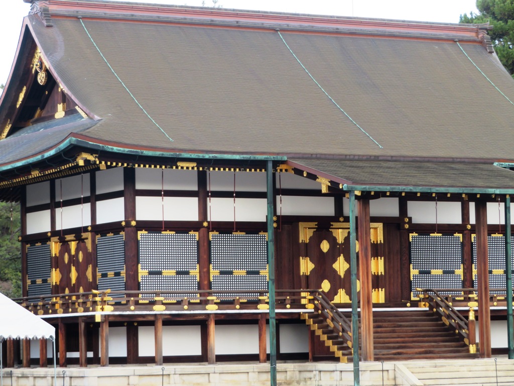 Shishinden (periode Heien 794-1185) : Temples : Palais impérial : Kyoto ...