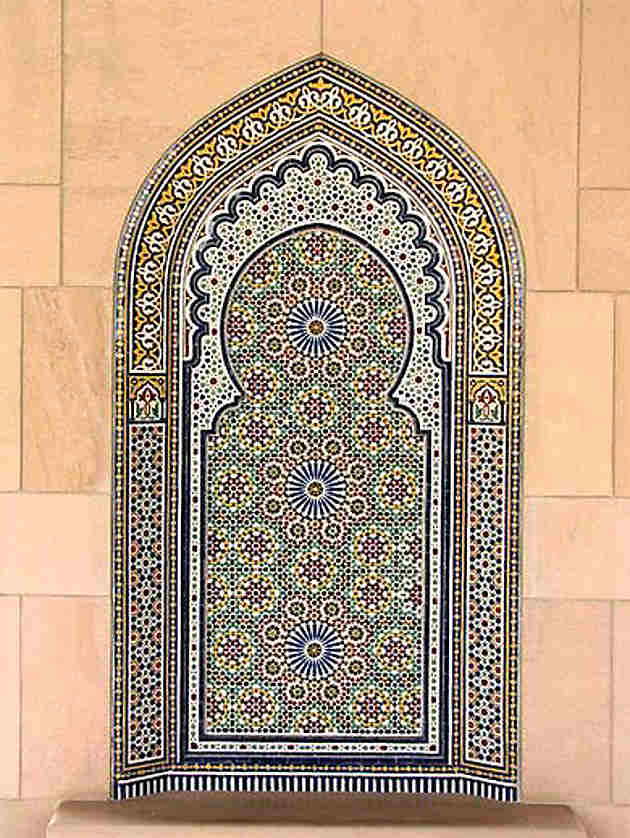 Mosaïque : Mosquée : Grande mosquée : Muscat (Mascate) : Oman : Routard.com